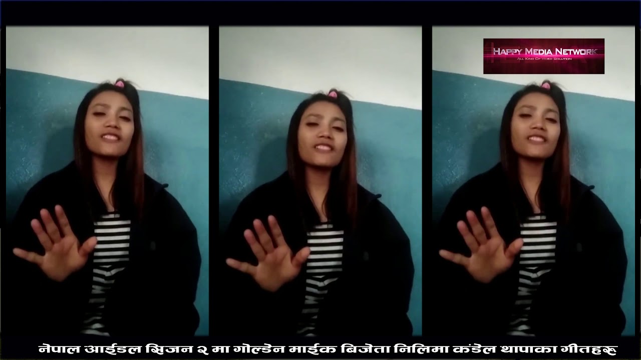 Golden Mike Winner Neelima Kandel Thapa || Nepal Idol 2 - YouTube