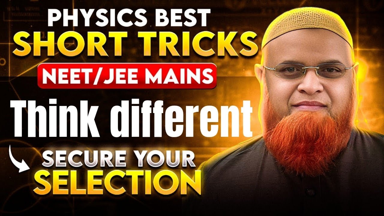 Physics tricks for NEET and JEE mains | - YouTube