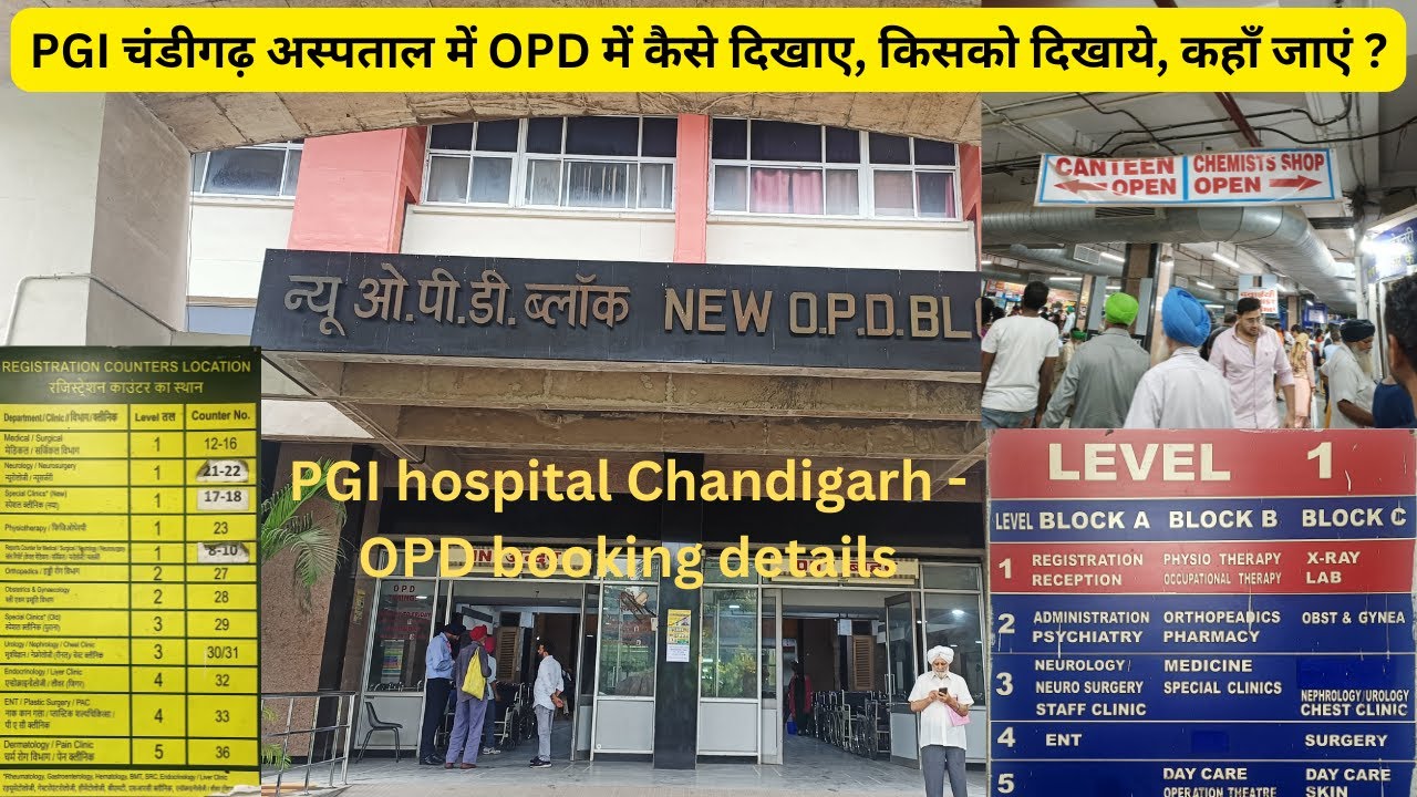 PGI Chandigarh OPD building - Department, Counter, Fees, Medicine and ...