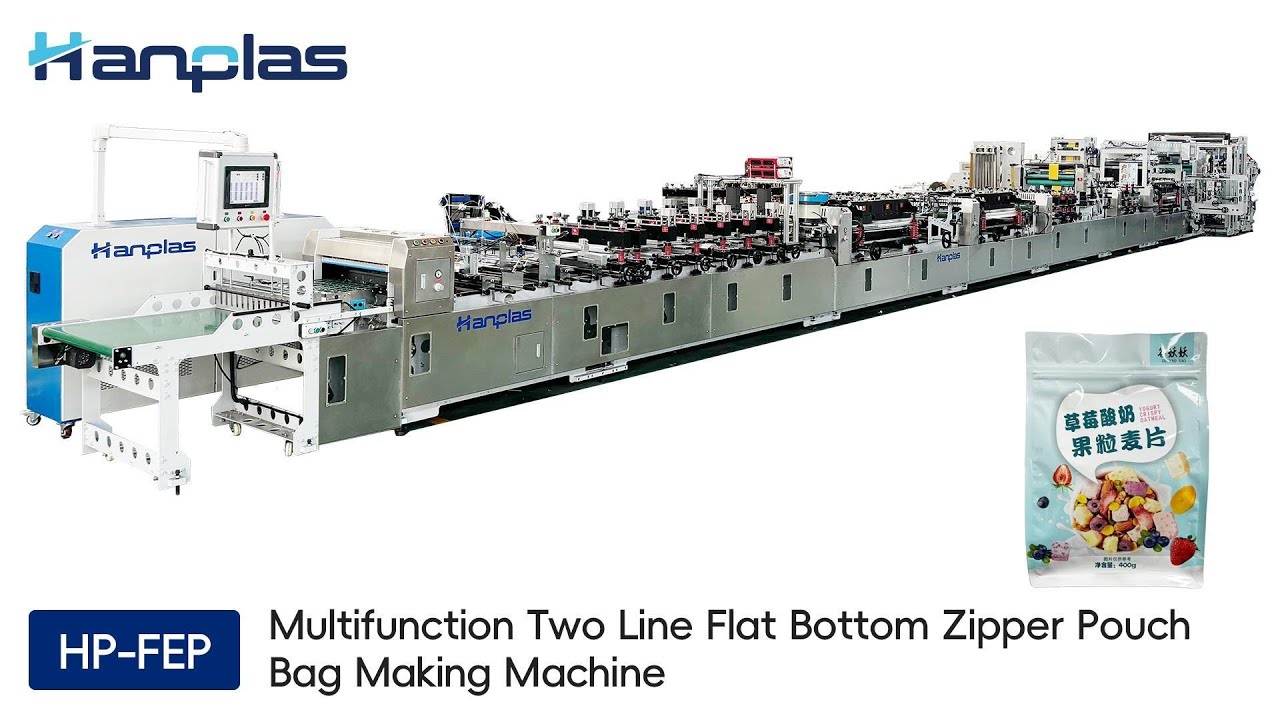 HP-FEP Hanplas 8 side sealing pouch bag making machine - YouTube