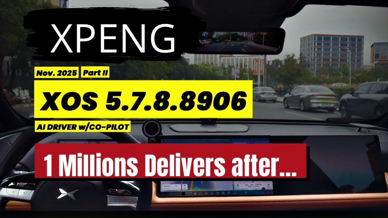 XPENG XOS 5.7.8.8906 Test #2 - 1 Million Cars, 1 Persistent Ghost: A ...
