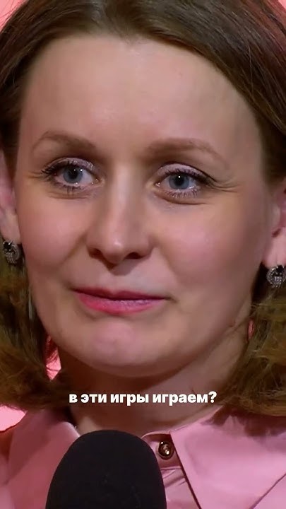 что Заставляет людей Изменять Лабковский Youtube