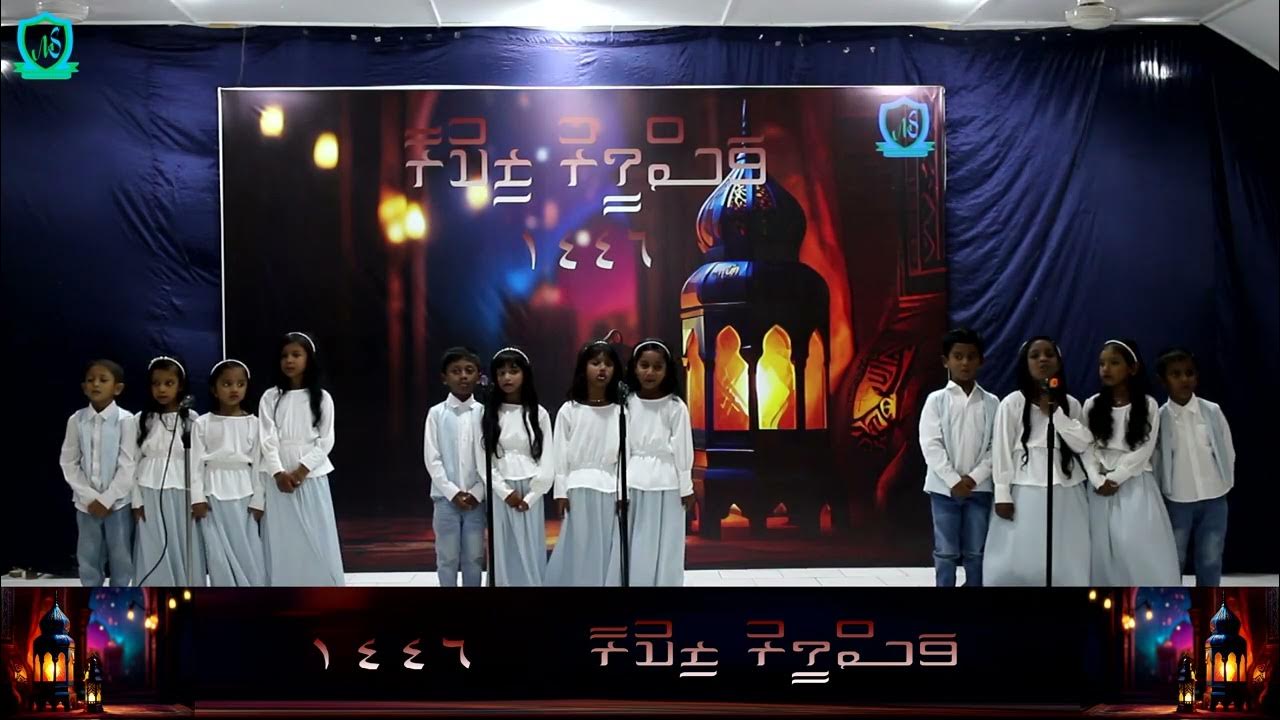 Group Madhaha UKG - YouTube