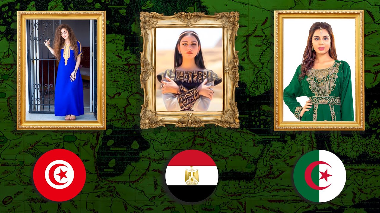 Human Park Rooms , African Arab Countries - YouTube