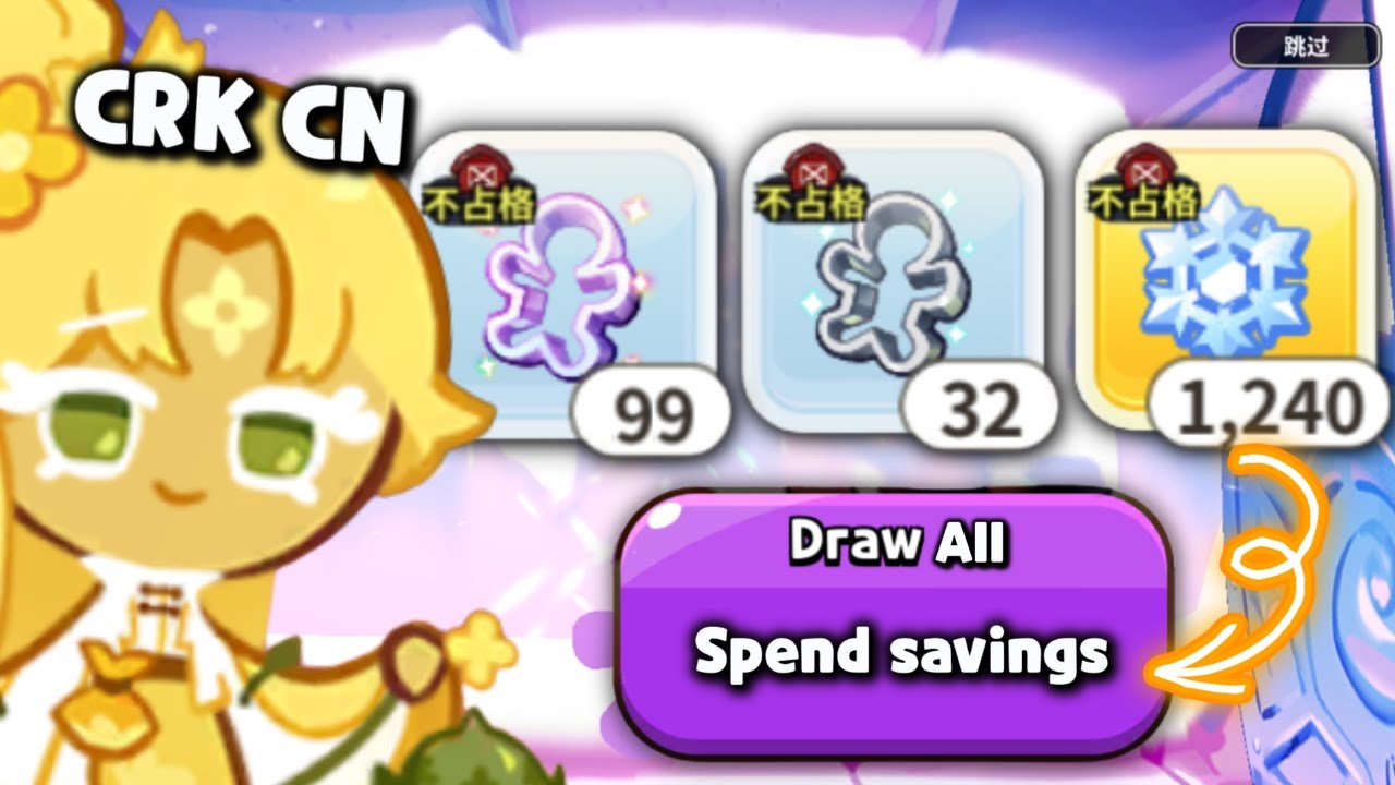 I used all my CRK CN savings for the BIG UPDATE & this happened!!🥹 ️ ...