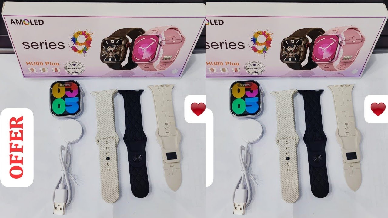 HU09 Plus Smart Watch Series' 9 With Three 3 Straps Wireless Charging ...