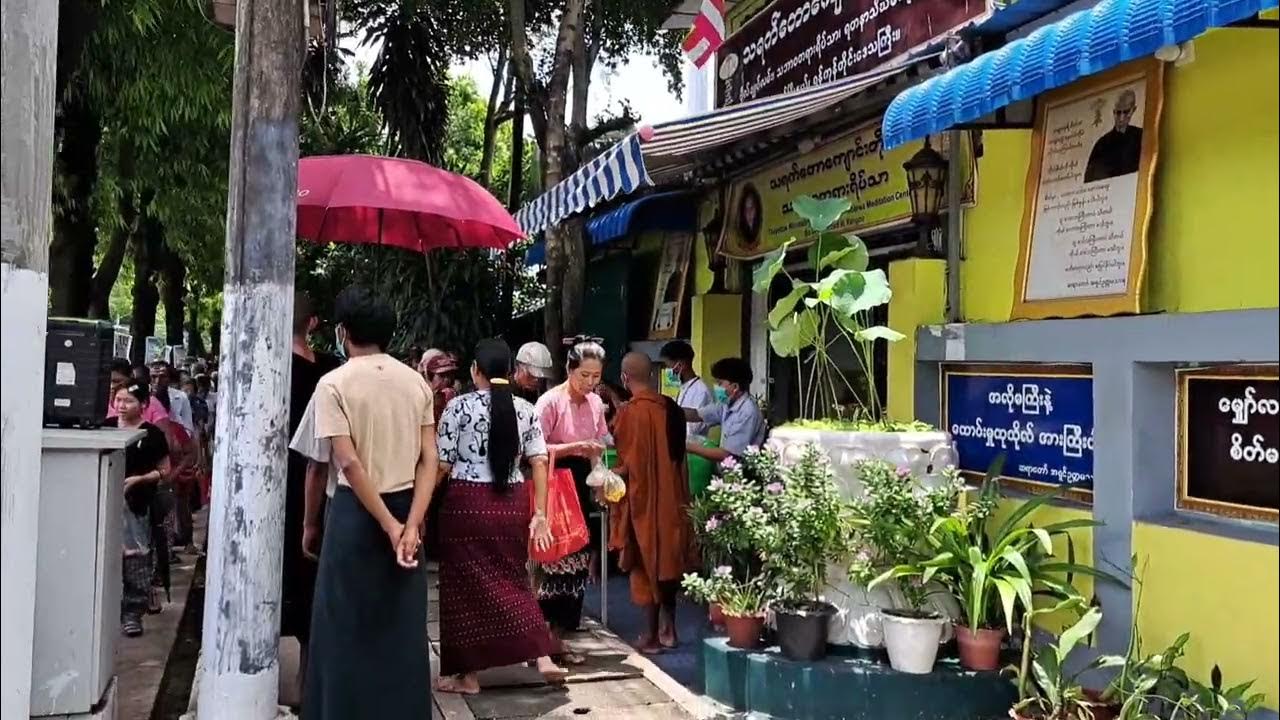 9 June2024 သရက်တောကျောင်းတိုက် သဘာဝတရားရိပ်သာ၌ နေ့စဥ် ထမင်း ဟင်း အဟာရဒ