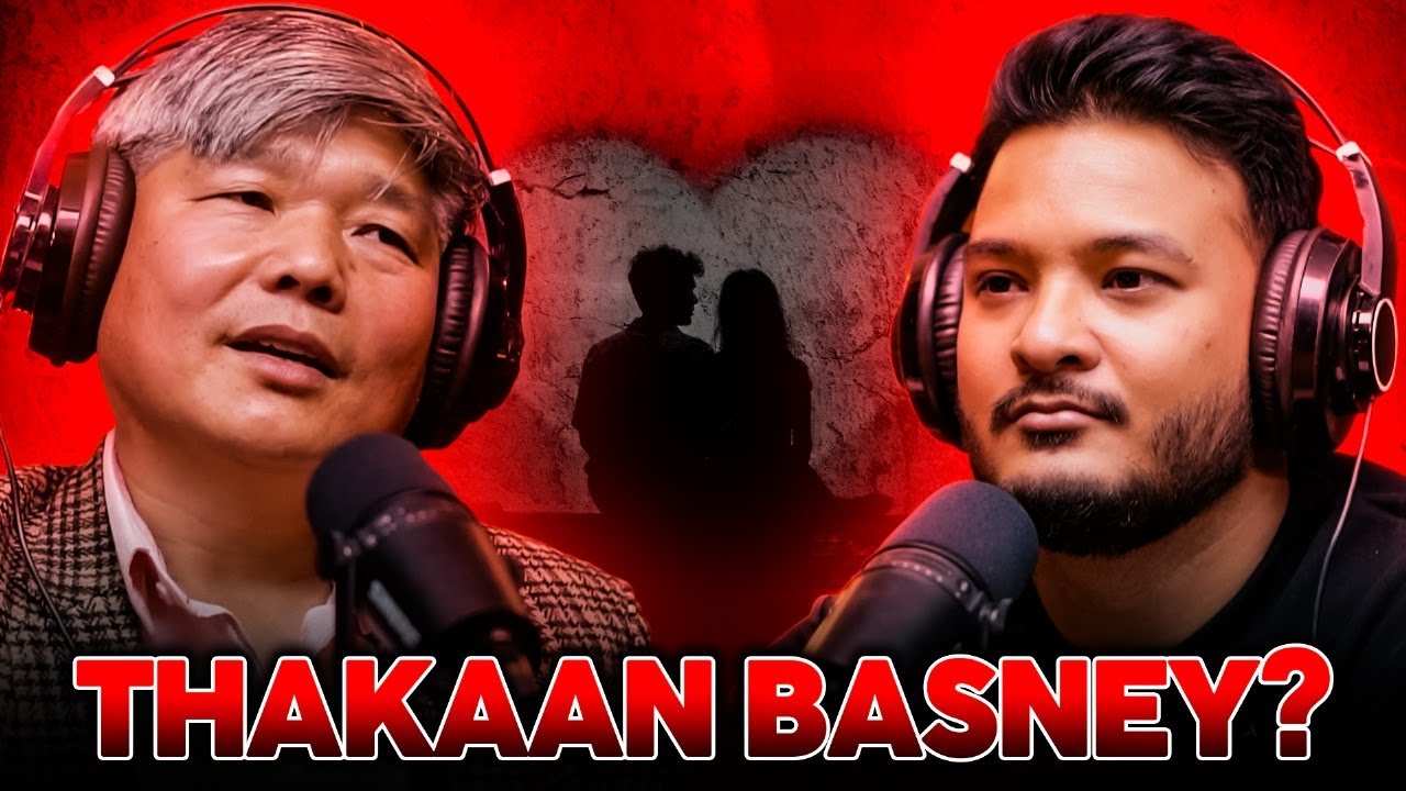 How Love Was Related to Your Ability & Skills | "Thakaan Basney ...