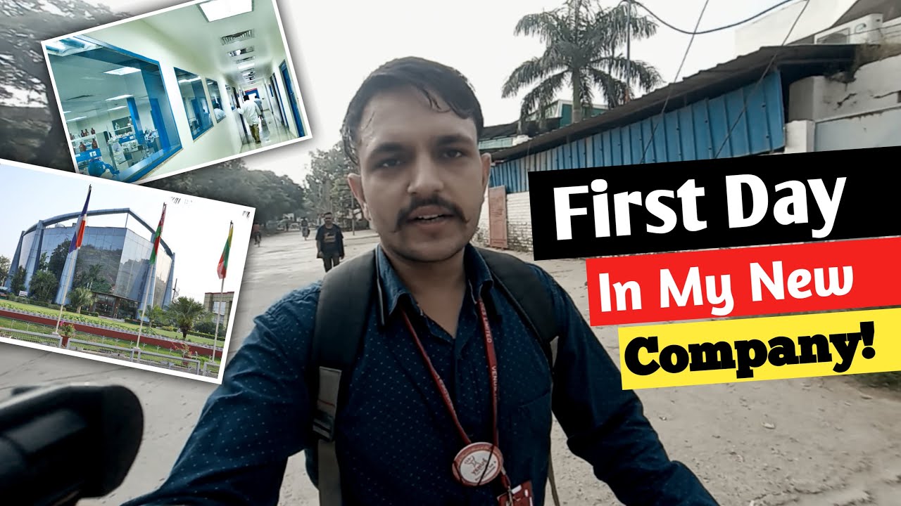 My first day in new company😱| First day at new Pharma Company| Job in ...