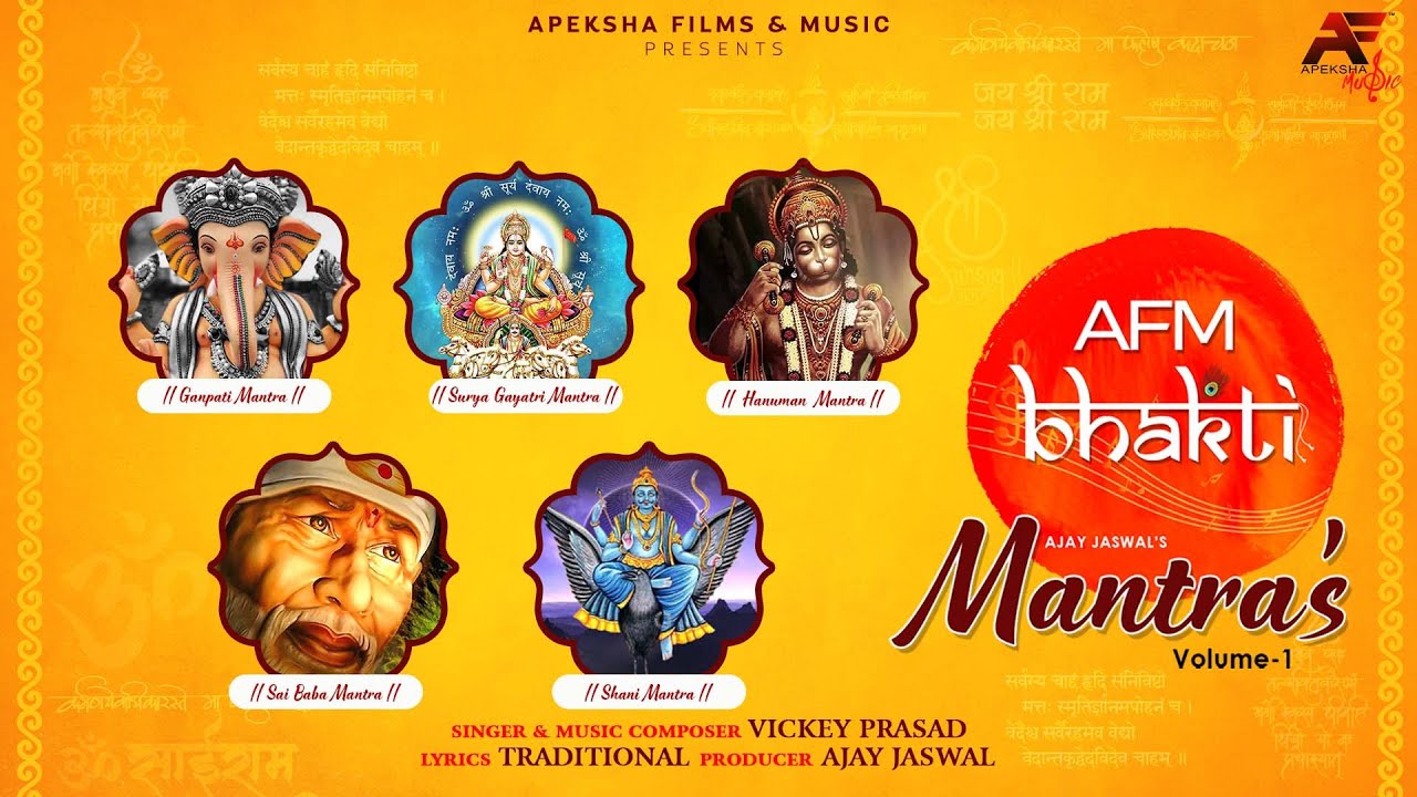 Sacred Morning Mantra’s - 5 Powerful Mantra’s | Vickey Prasad | Ajay ...