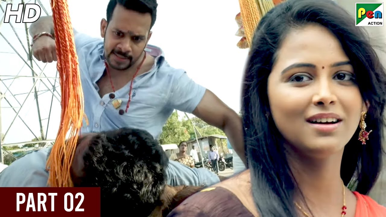 Insaaf Ka Rakshak (2020) New Full Hindi Dubbed Movie | Bharath Srinivasan, Radhika | Part - 02 ...