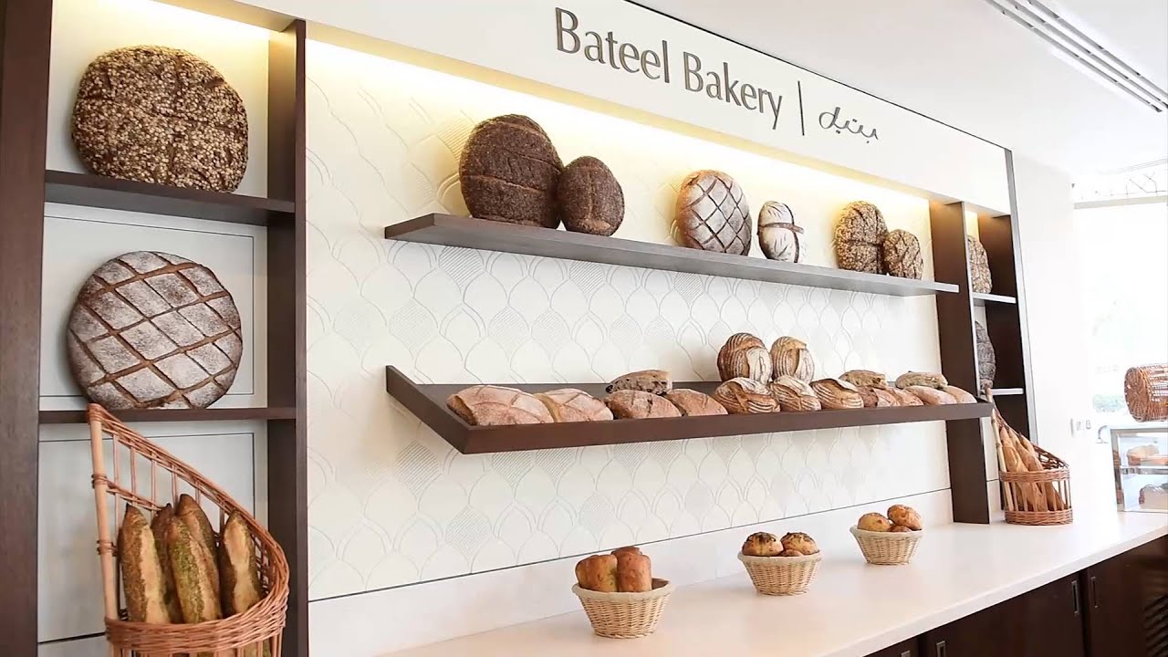 Bateel's New Flagship Store - The Walk, JBR - YouTube