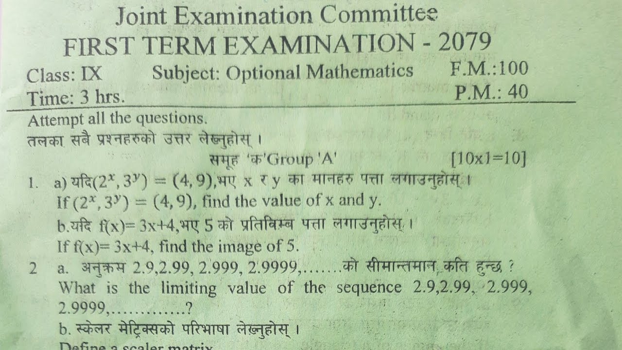 Today s Opt Math 9 Question From Ongoing 1st Terminal Exam 2079 Joint Today s Opt Math 9 Question From Ongoing 1st Terminal Exam 2079 Joint