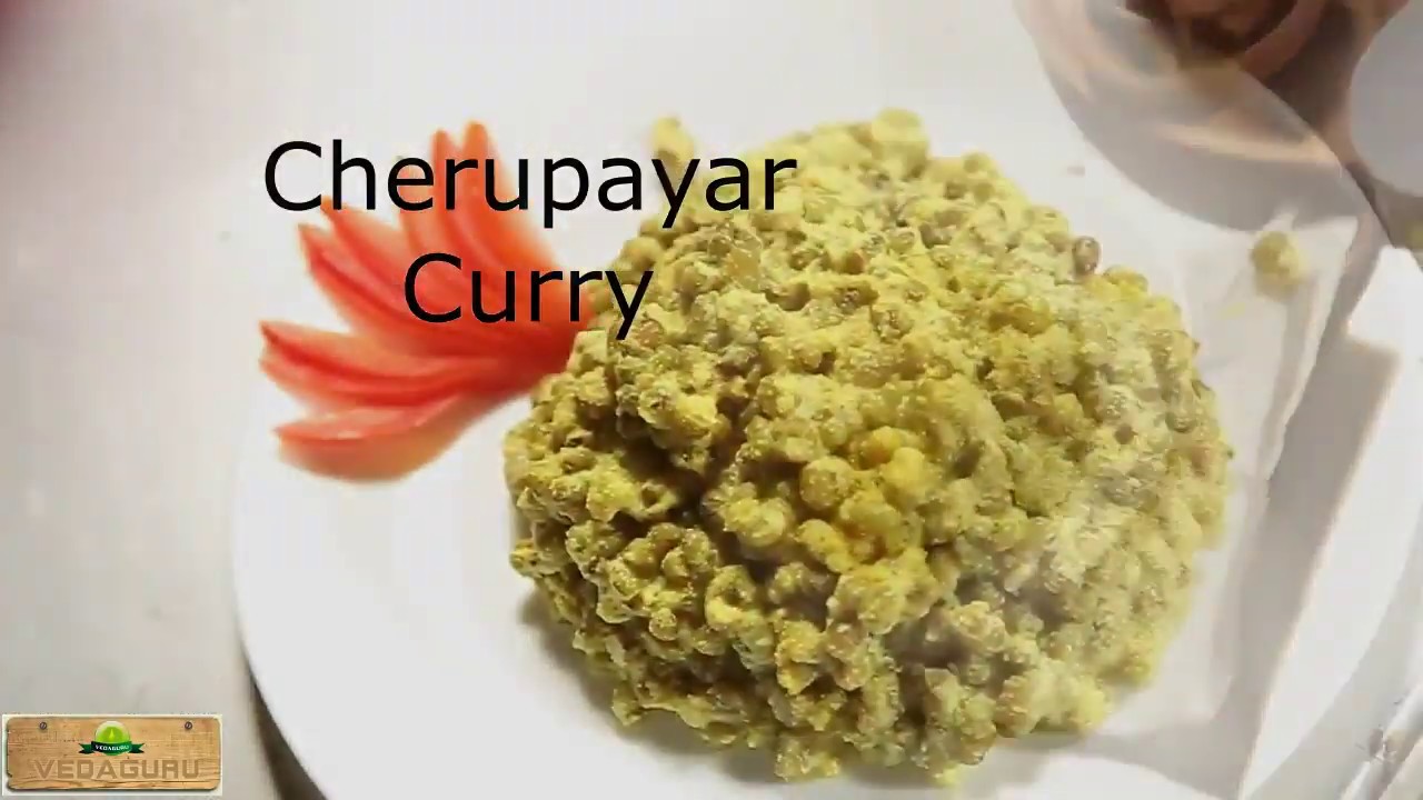 Cherupayar Curry - Greengram al curry - YouTube