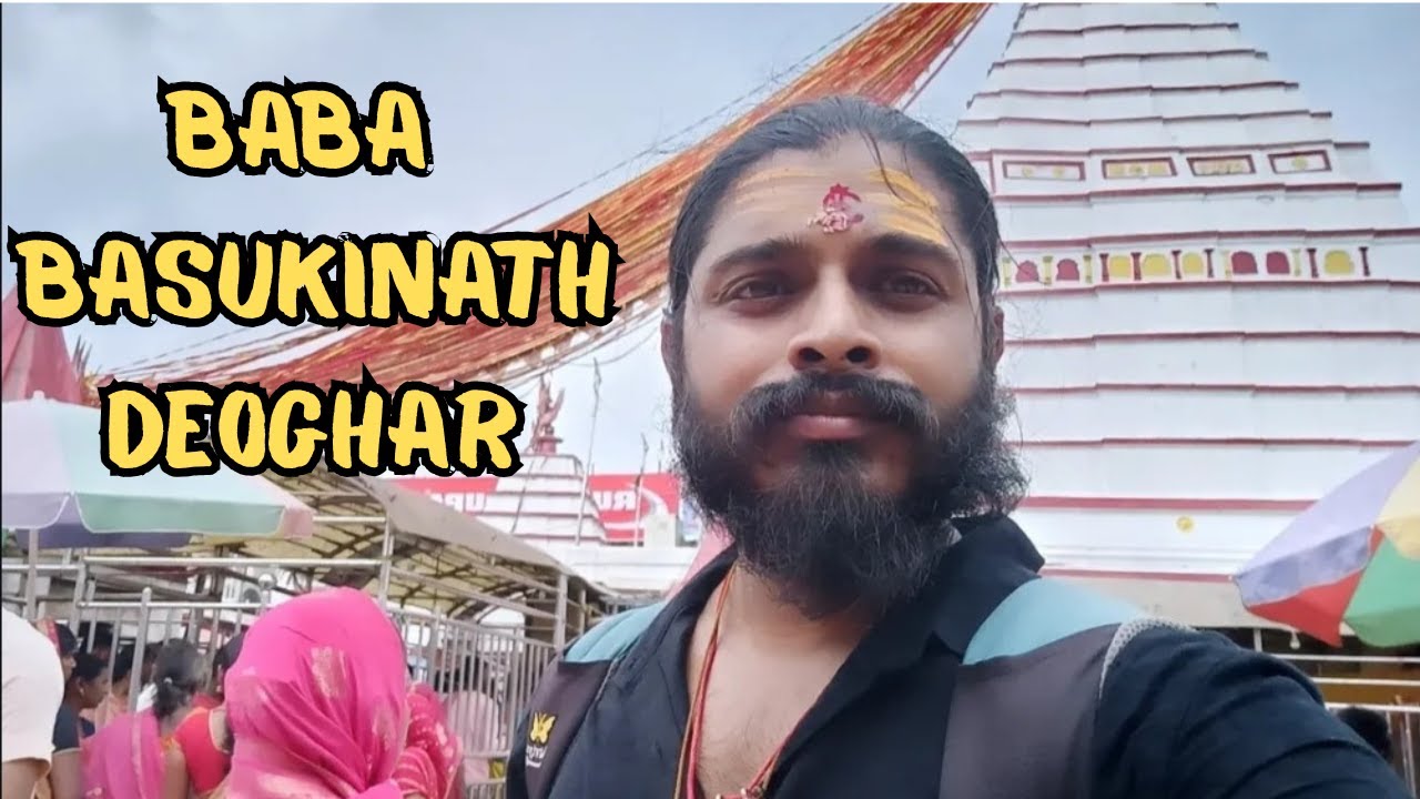 Baba Basukinath Dham, Deoghar || 12 Jyotirling Darshan || Deoghar ...