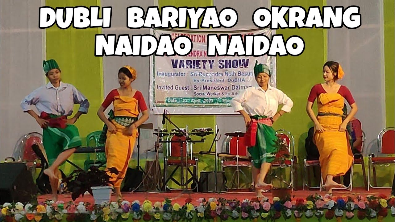 DUBULI BARIYAO OKRANG NAIDAO NAIDAO || BODO GROUP DANCE - YouTube