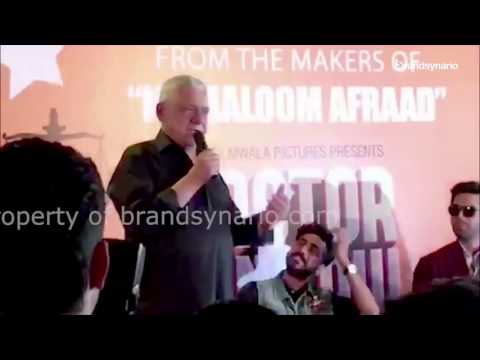 om puri at Actor in law HD