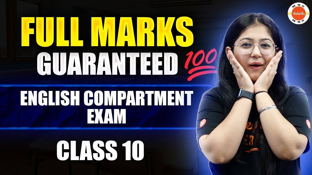 Guaranteed Full Marks in English Compartment Exam 2024 Class 10 - YouTube