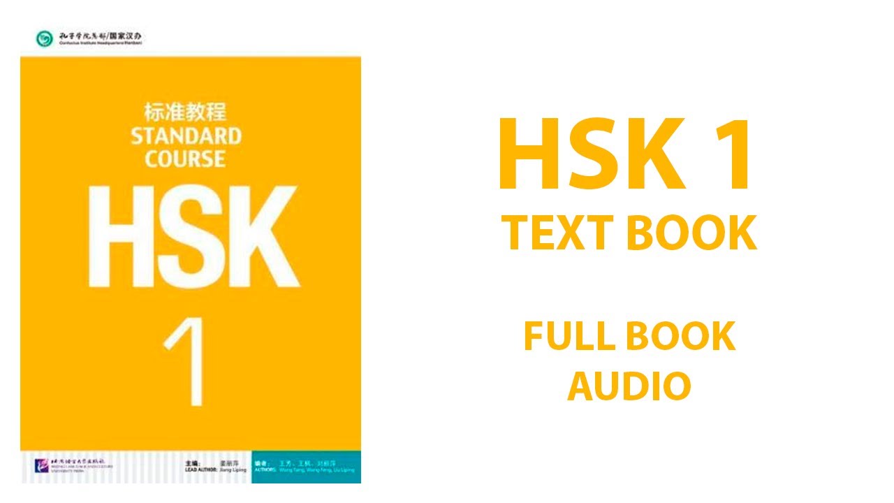 HSK 1 Standard Course - Full Book Audio | Text Book #hsk1 - YouTube