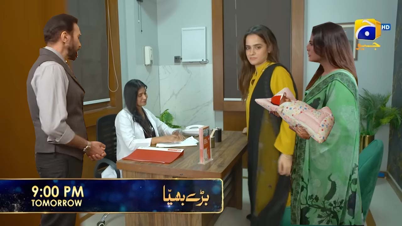 Baray Bhaiya Ep 70 Teaser - Mehwish Ki Aulad - Episode 70 Full Promo - Aijaz Aslam as Kabir # ...