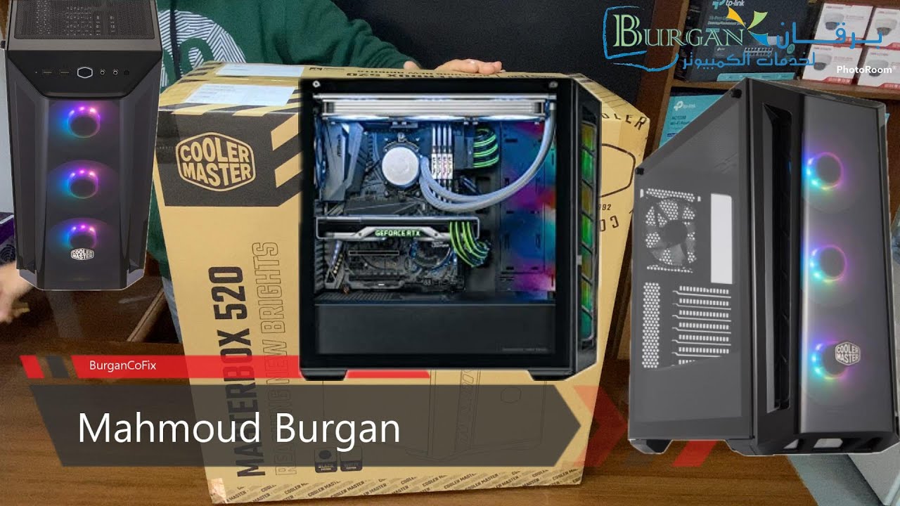 MASTER BOX 520 #unboxing #The #COOLER #MASTER #MASTER #BOX #520 #BLACK ...