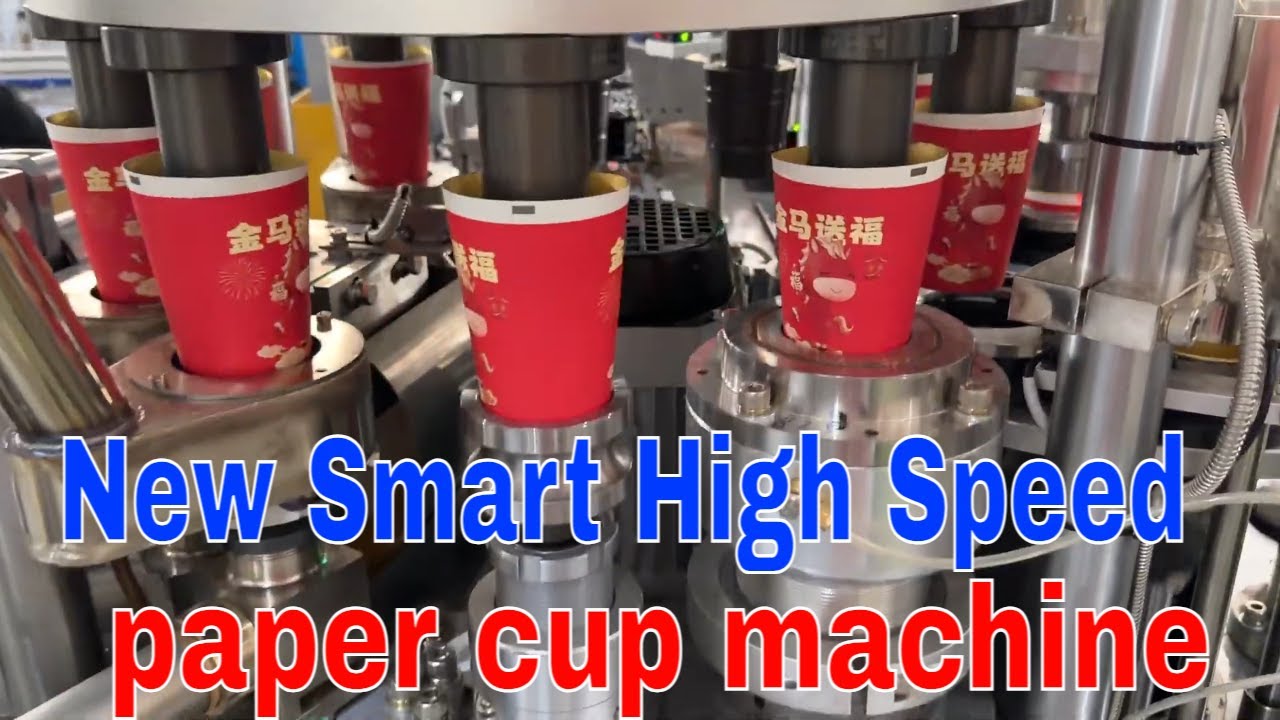 new start paper coffee cup making machine 180 pcs speed - YouTube