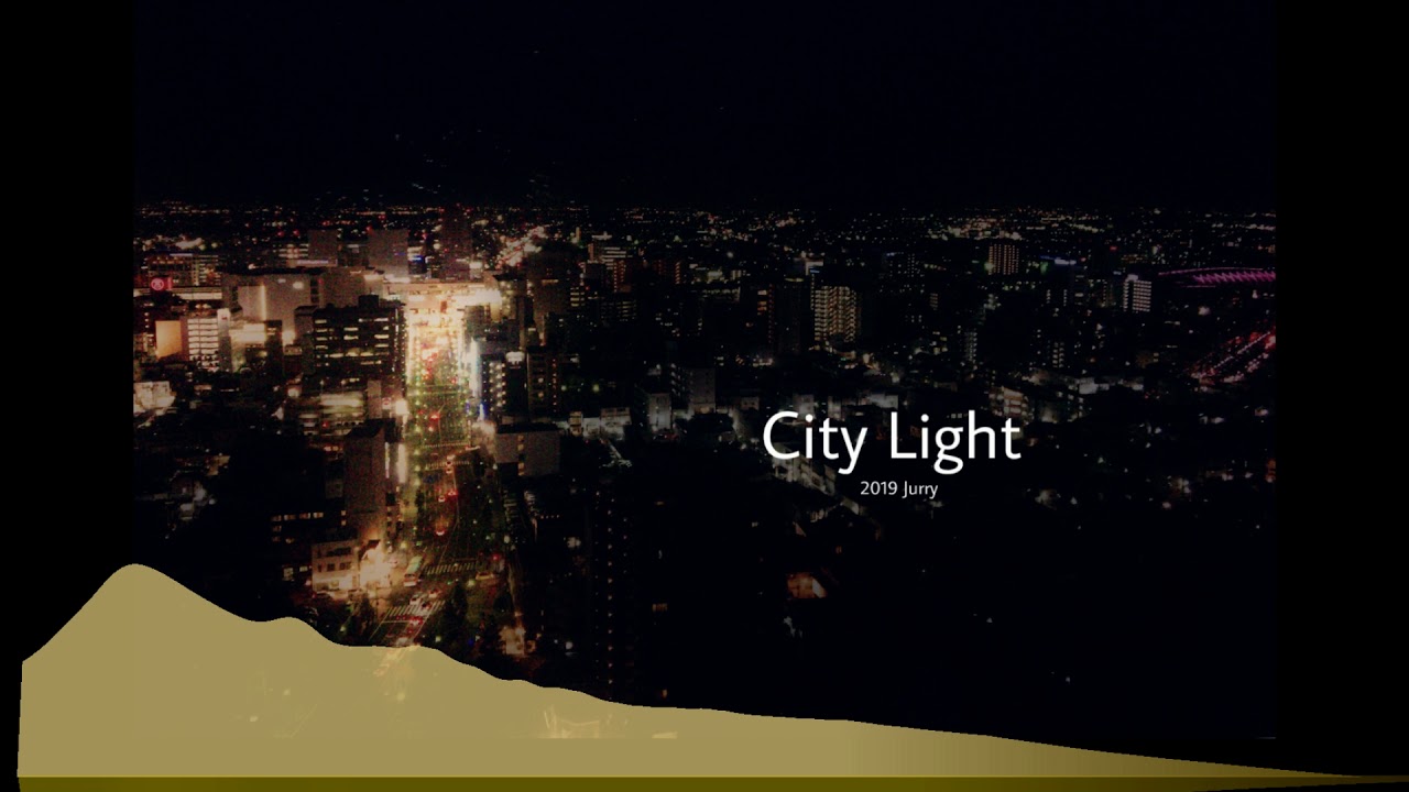 City Light (music Video) - YouTube