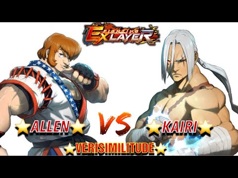 FIGHTING EX LAYER: ALLEN VS KAIRI - YouTube