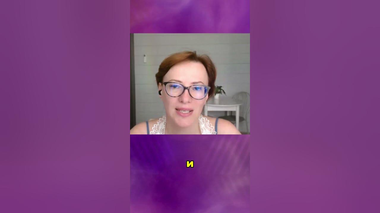 Искусство маленьких шагов - YouTube