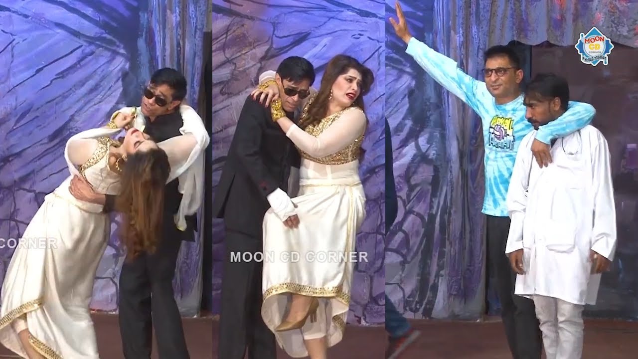 Amjad Rana and Huma Ali | Goshi 2 Stage Drama Interchange | New Stage ...