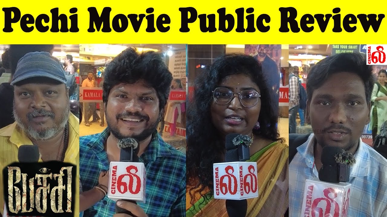 Pechi Movie Public Review - Pechi Movie Review - Pechi Review - - YouTube