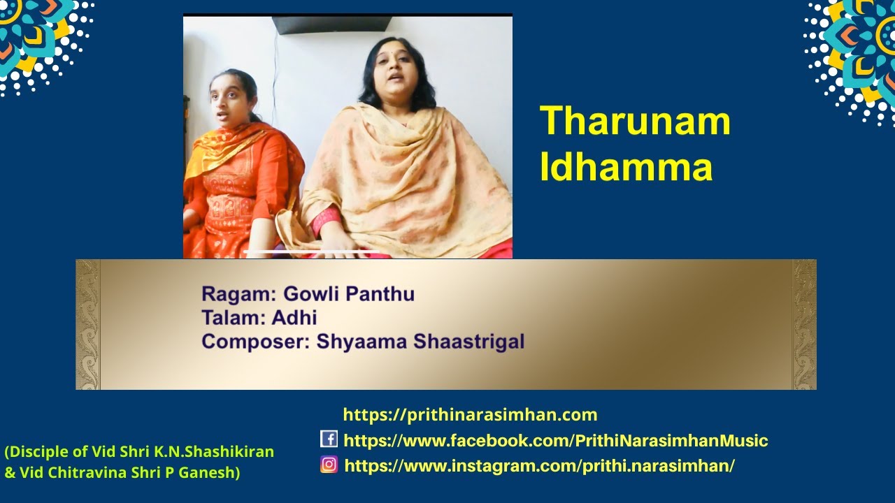 Tharunam Idhamma - YouTube