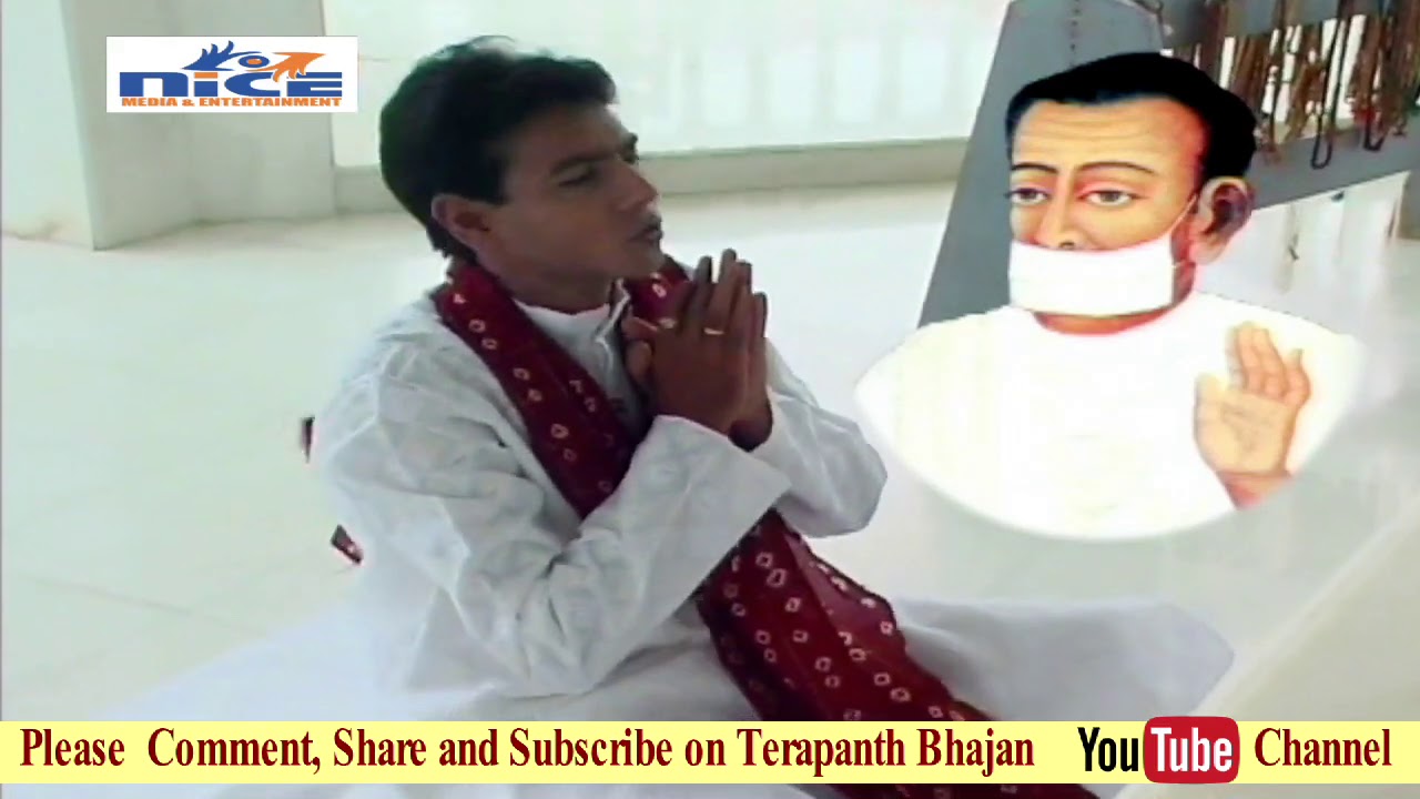 Om Bhikshu Om Bhikshu Om || KAMAL SETHIA || 2020 - YouTube