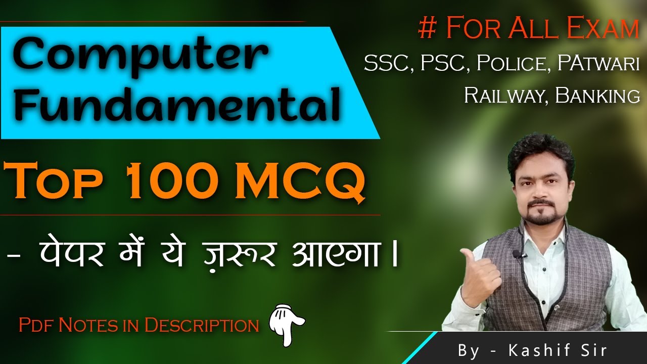 Computer Fundamental MCQ, Top 100 computer Questions for all Exam # ...