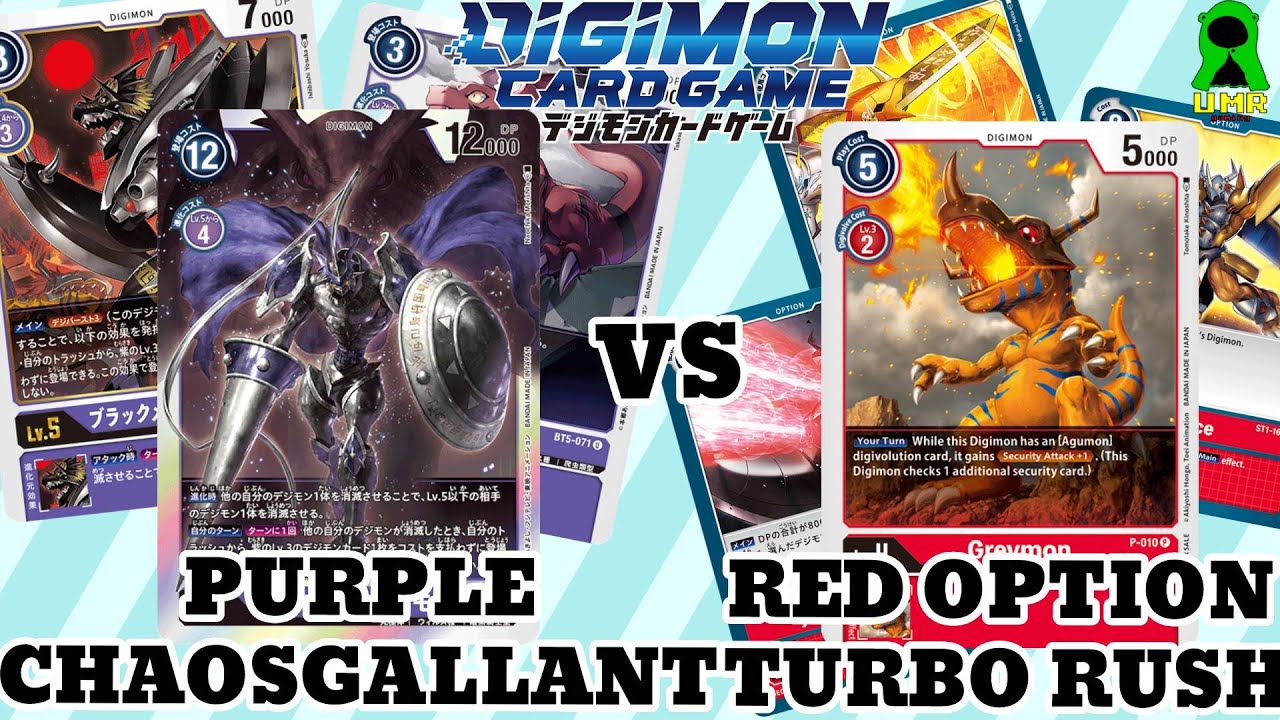 Purple ChaosGallantmon VS. Red Option Rush | Digimon Card Game Tamer ...