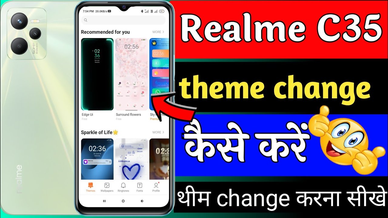 Realme C35 theme change kaise kare | how to change theme in realme C35 ...