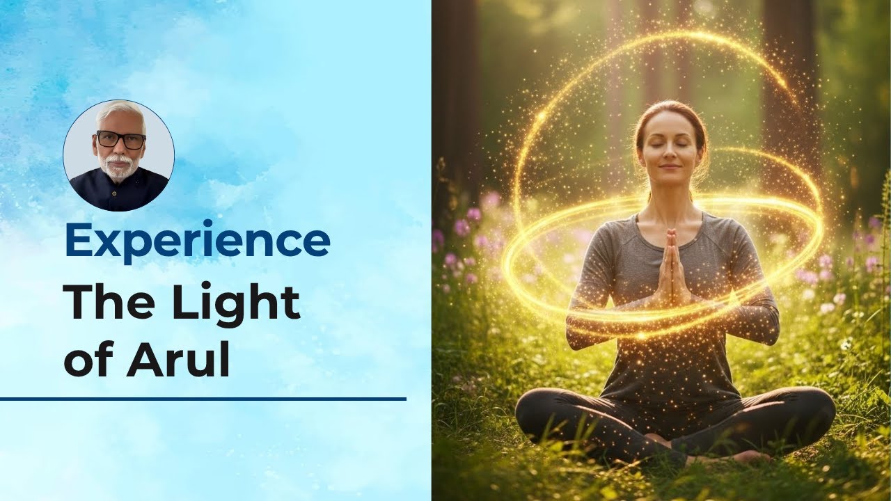 Experience the Light of Arul - YouTube