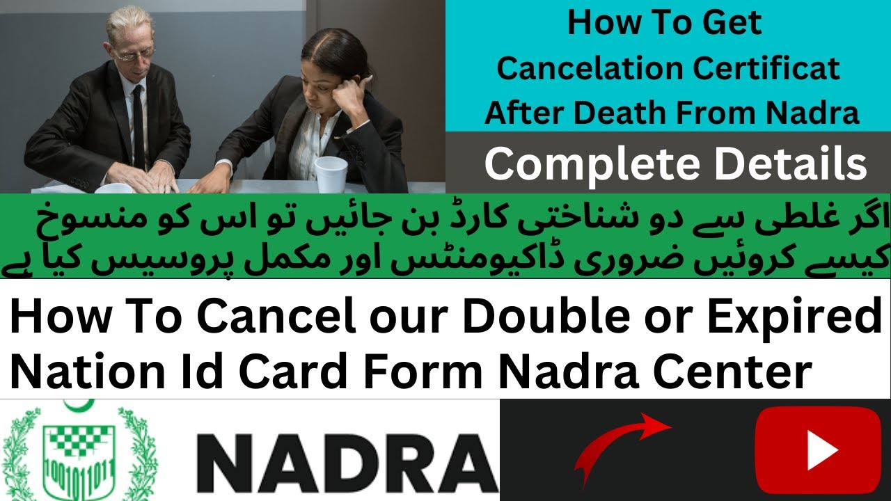 How to Apply for Cancelation of Id Card After Death | How to Get a ...