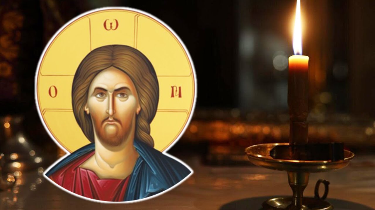 Η Παντοδύναμη Ευχή προς τον Φύλακα Άγγελο (Να την λέτε κάθε μέρα) - YouTube