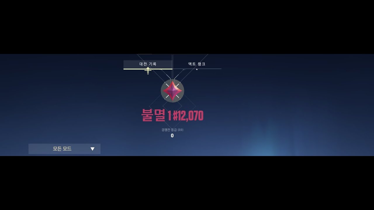 valorant highlight SF Killua - YouTube