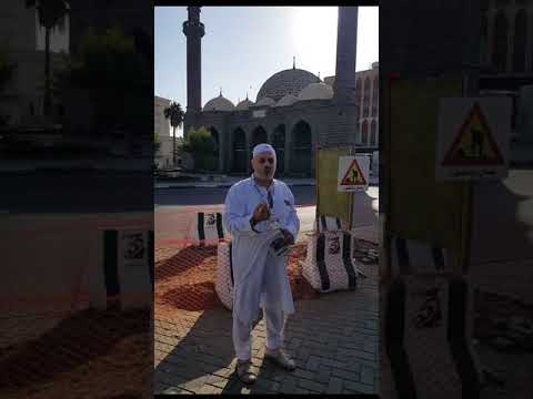 Amberiye Mescidi - Medine