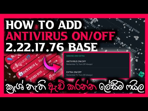 [💸] HOW TO ADD ANTIV!RUS BUTTONS ON 2.22.17.76 BASE || FOR YO,FM,GB,AERO || #ch_modz || EASY TO ...