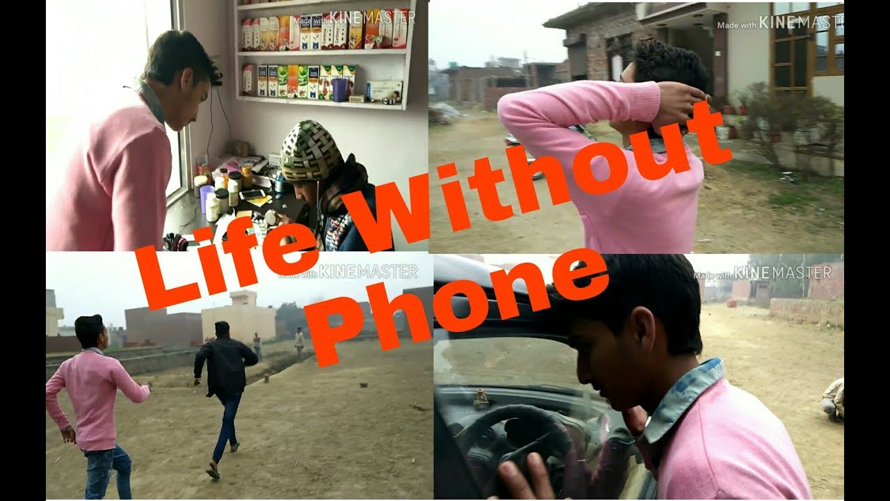 Life without phone ( most funny video) || Shubham jain - YouTube
