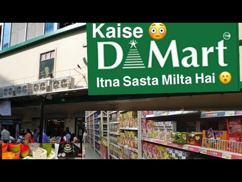 D-Mart | Andheri West Mumbai | Shopping 🛒 Mall | Itna Sasta Kaise 😮 ...