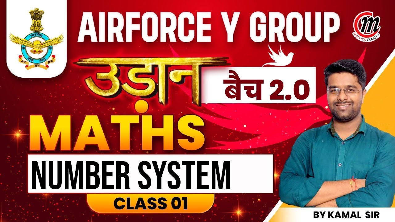 Air Force Y Group Math Class | Number System 01 | Air Force Y Group ...