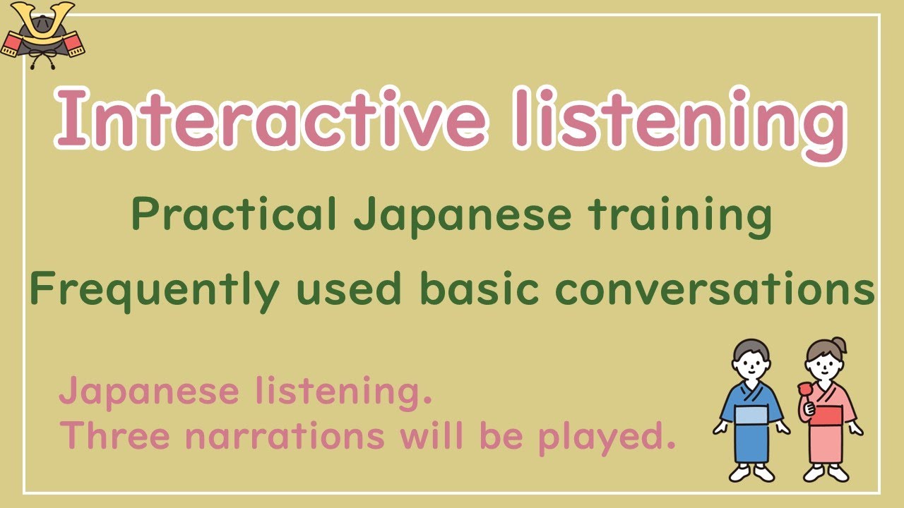 【Listening in dialogue format】 Basic Japanese conversation - YouTube