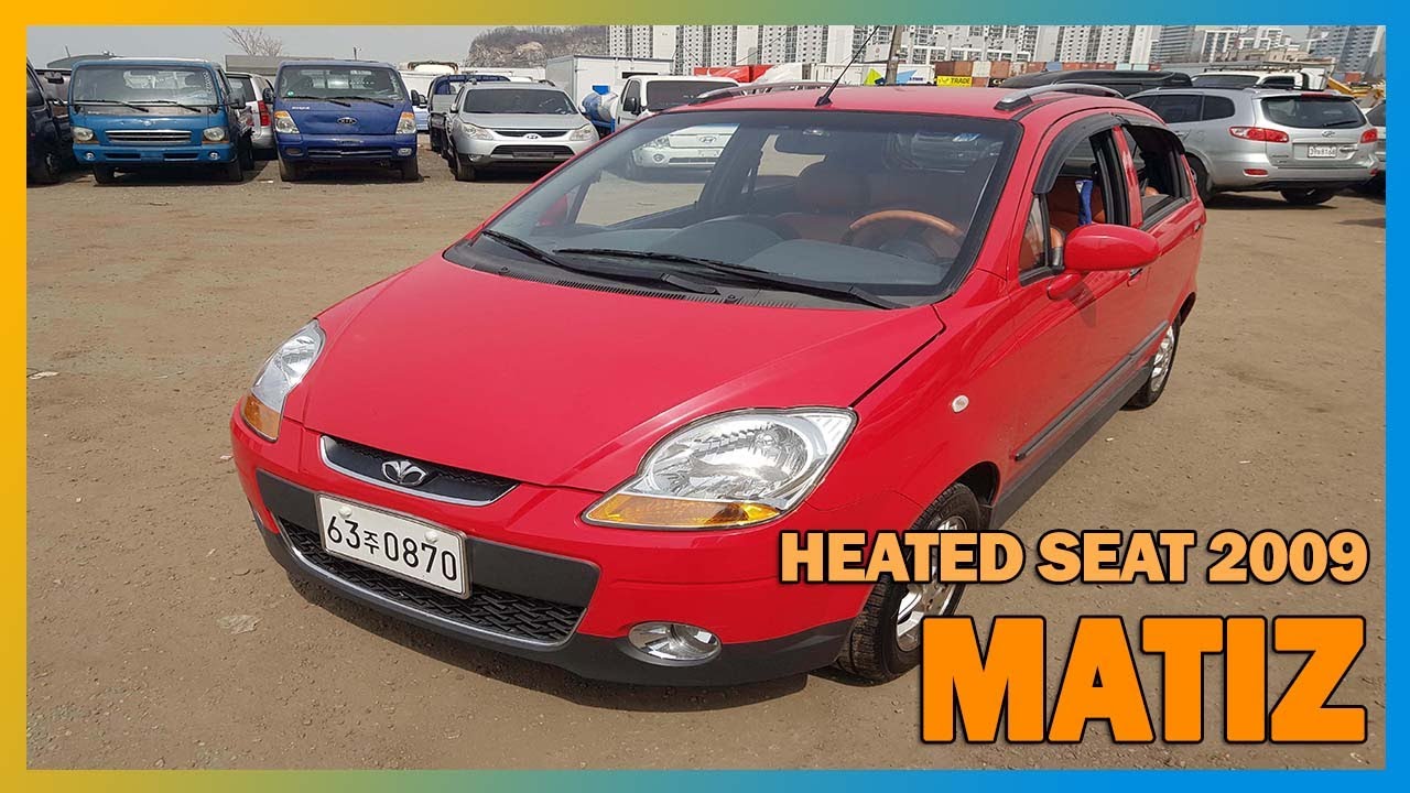 [중고차 수출 부시맨] MATIZ RED KLYKA484D9C 606300 - YouTube