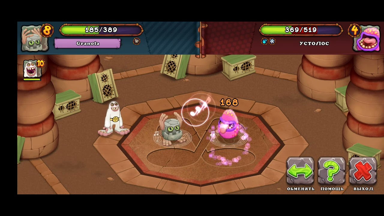 Battle of the Musical Monsters. #trending #shorts #gaming - YouTube