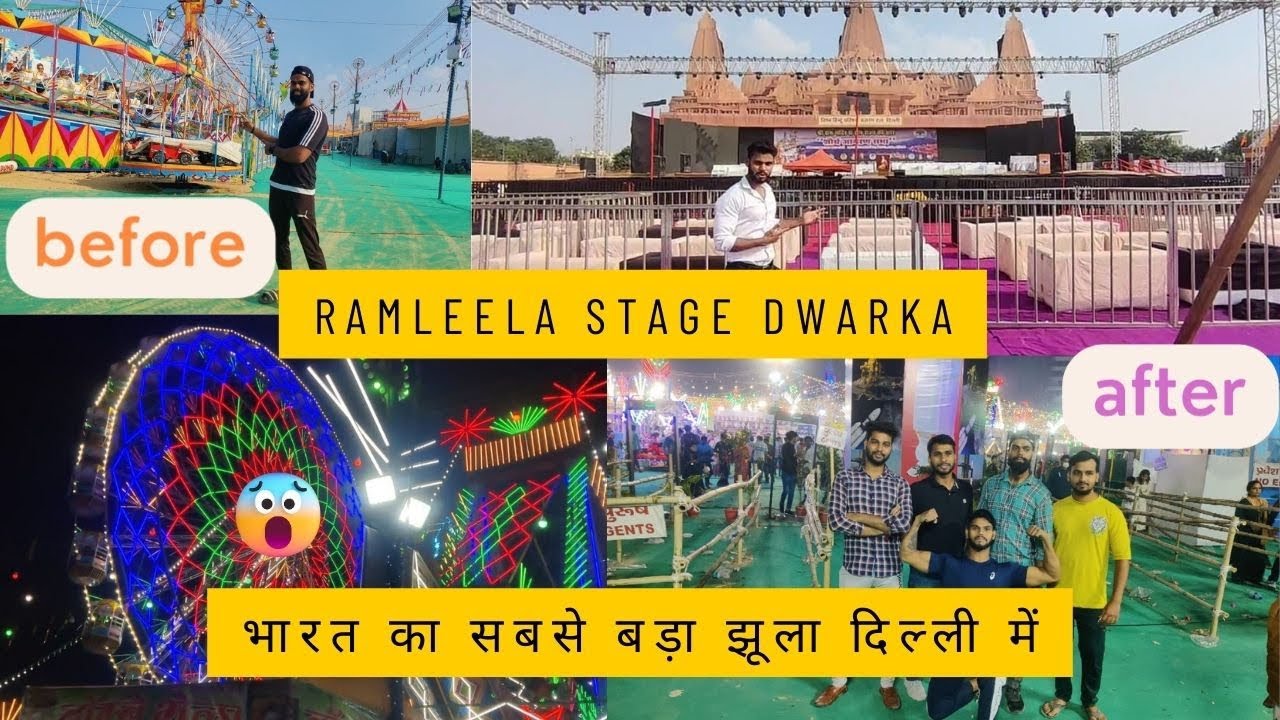 Biggest Ramleela In Dwarka😱😱//Sbse Bada Ravan🤯🤯//Before & After(Day ...