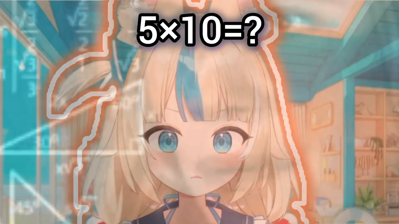 Saba尝试与数学斗智斗勇【Sameko Saba】【Vtuber】 - YouTube